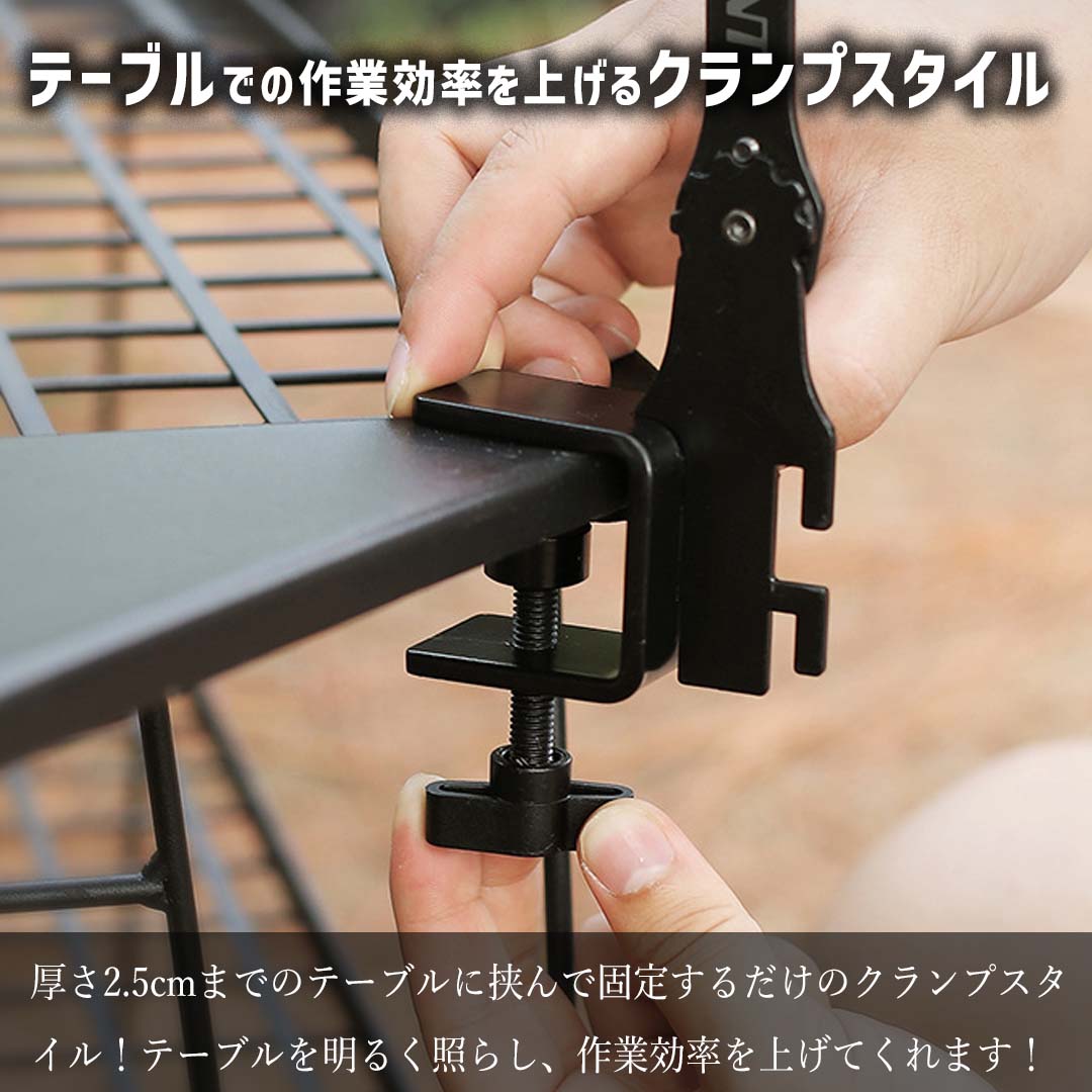 ISE MOUNT ランタンスタンド – SWAG_GEAR